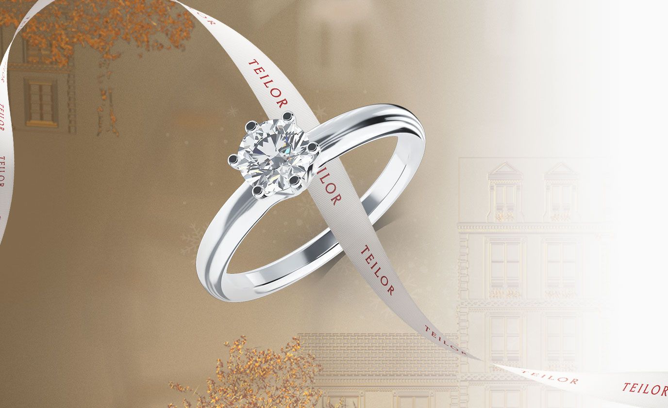 Годежни пръстени - TEILOR